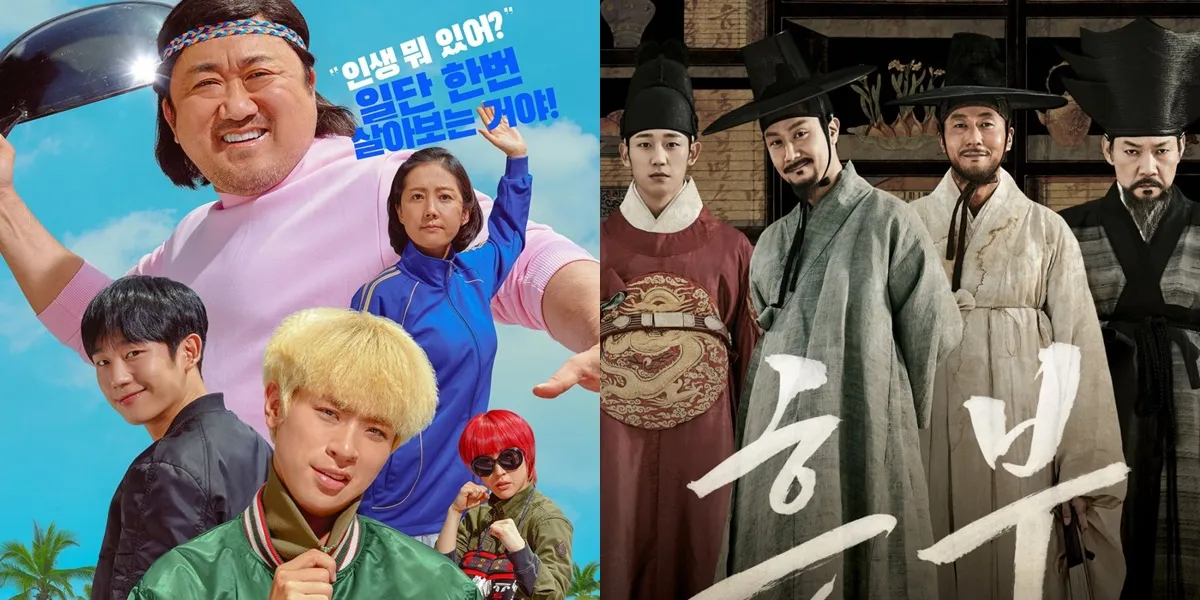 7 Film Jung Hae-in dari Berbagai Genre yang Menarik untuk Diikuti ...