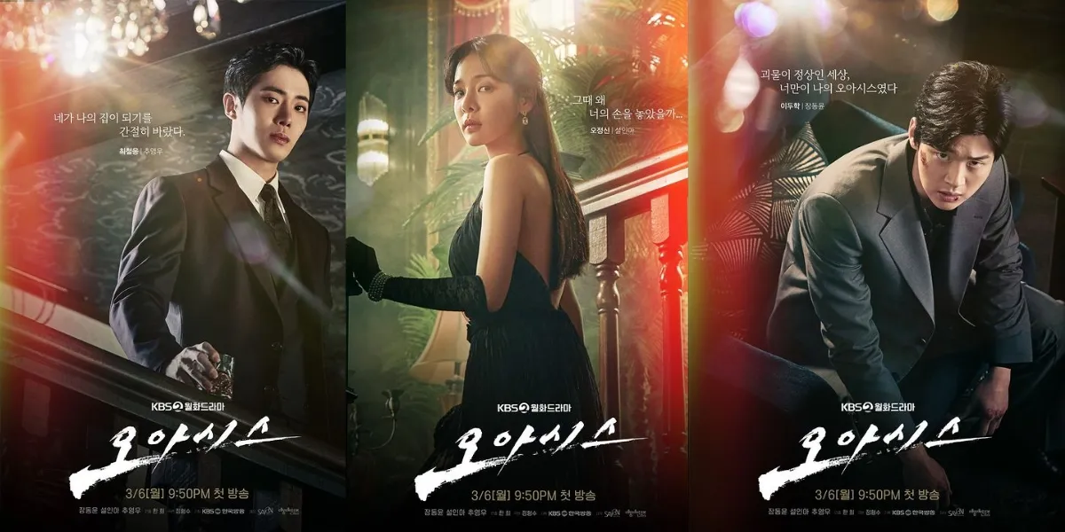 Seol In Ah dan Jang Dong Yoon Reuni di Drama 'OASIS', Romansa Kisah Cinta Segitiga di Era ...