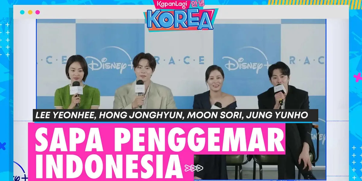 Lee Yeon Hee And Yunho