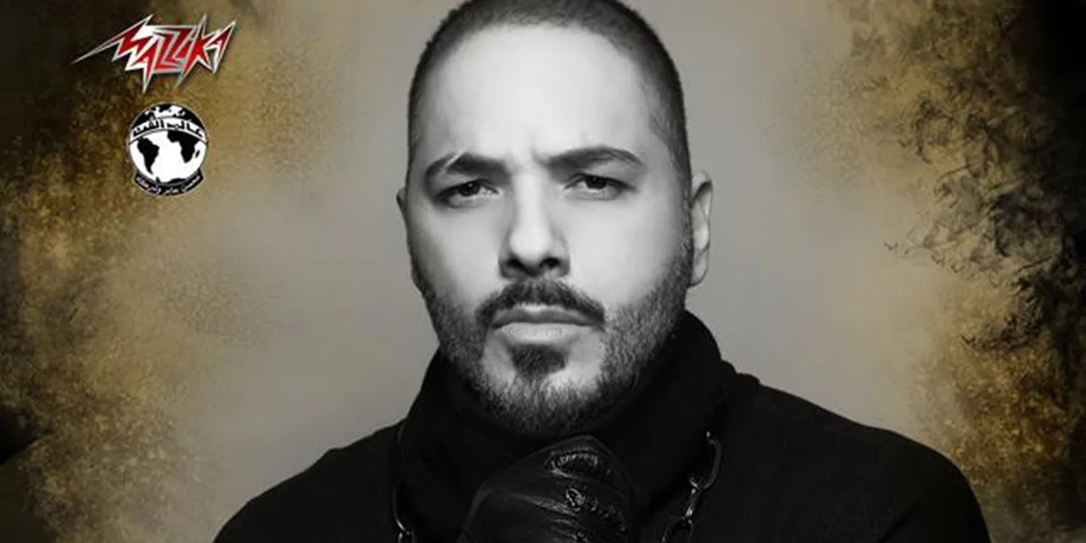 Lirik Lagu Qesset Hob - Ramy Ayach dan Terjemahannya dalam Bahasa ...