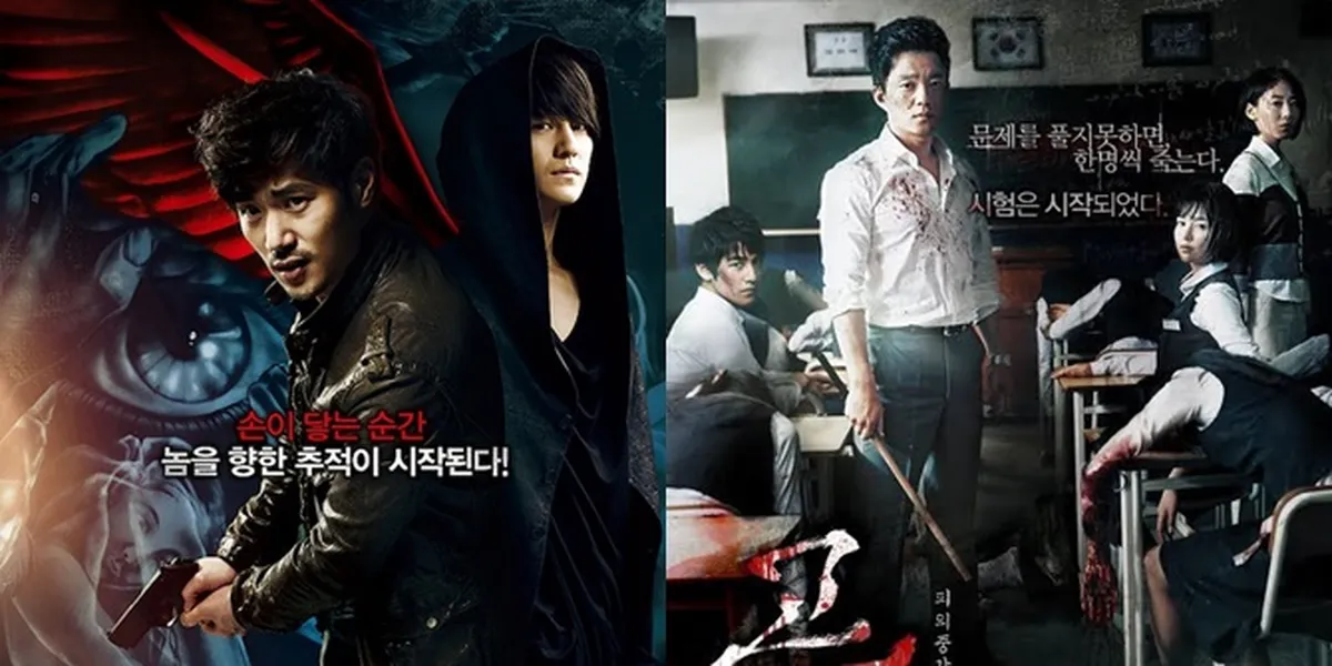 Nggak Cuma Drama, 9 Film Kim Bum Ini Juga Bisa Jadi Rekomendasi ...