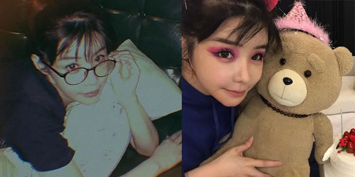 Park Bom Umumkan Siap Kembali ke Dunia Entertainment Dalam Waktu Dekat ...