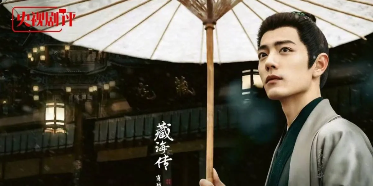 Rekomendasi Drama China Dibintangi Xiao Zhan yang Wajib Masuk Watchlist ...
