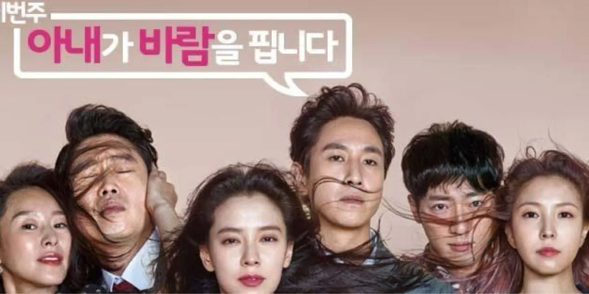 Rekomendasi Drama Korea tentang Perselingkuhan, Bikin Geregetan (PART 2) - KapanLagi.com
