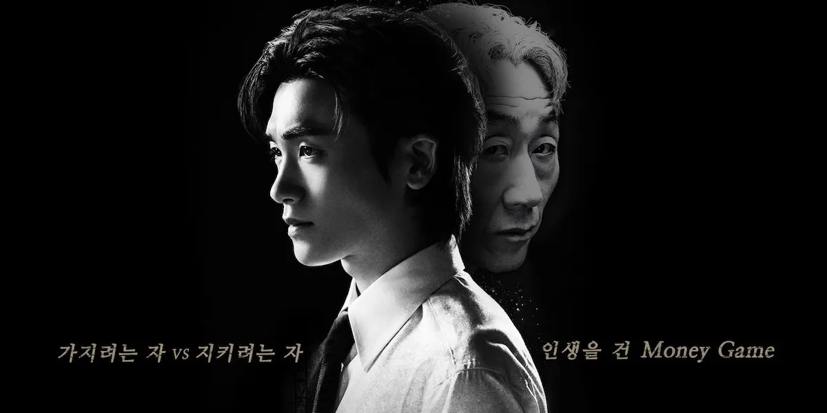 [Review] Drama 'Buried Hearts', Intrik Keluarga Kaya Ditambah dengan Ambisi dan Cinta Park Hyung ...