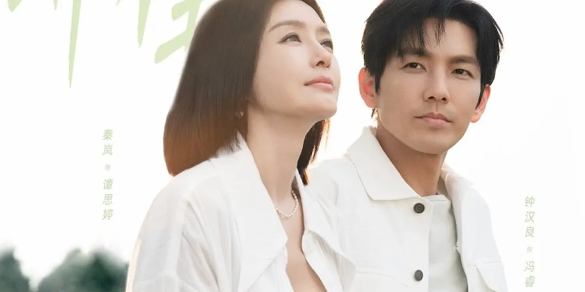 Sinopsis Drama China Second Chance Romance, Tayang 27 November 2025 ...