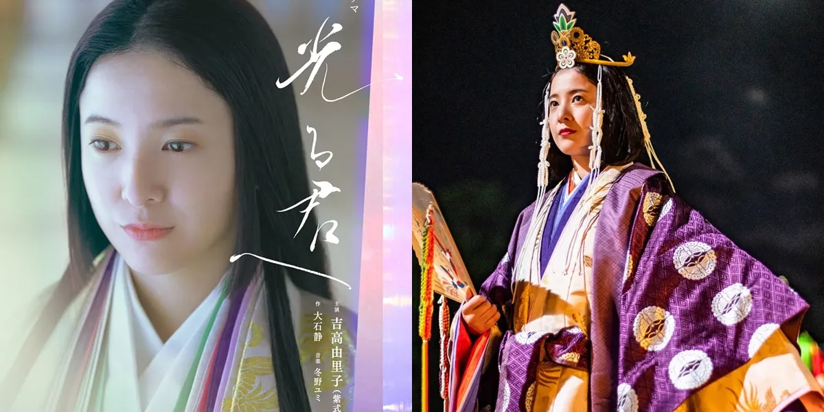 Sinopsis Drama Jepang HIKARU KIMI E (2024), Kisah Dayang Istana Era Heian Lengkap dengan Daftar ...
