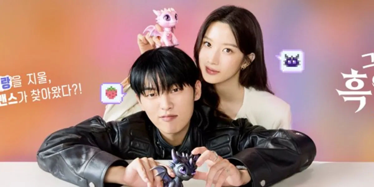 Sinopsis 'MY DEAREST NEMESIS', Drama Korea Terbaru Moon Ga Young yang ... Sinopsis 'MY DEAREST NEMESIS', Drama Korea Terbaru Moon Ga Young yang ...