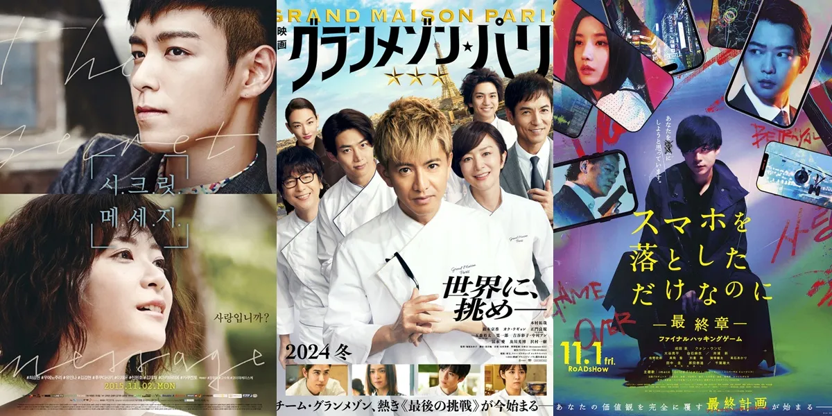 7 Drama dan Film Jepang Ini Dibintangi Idol Korea, Proyek Kolaborasi ...
