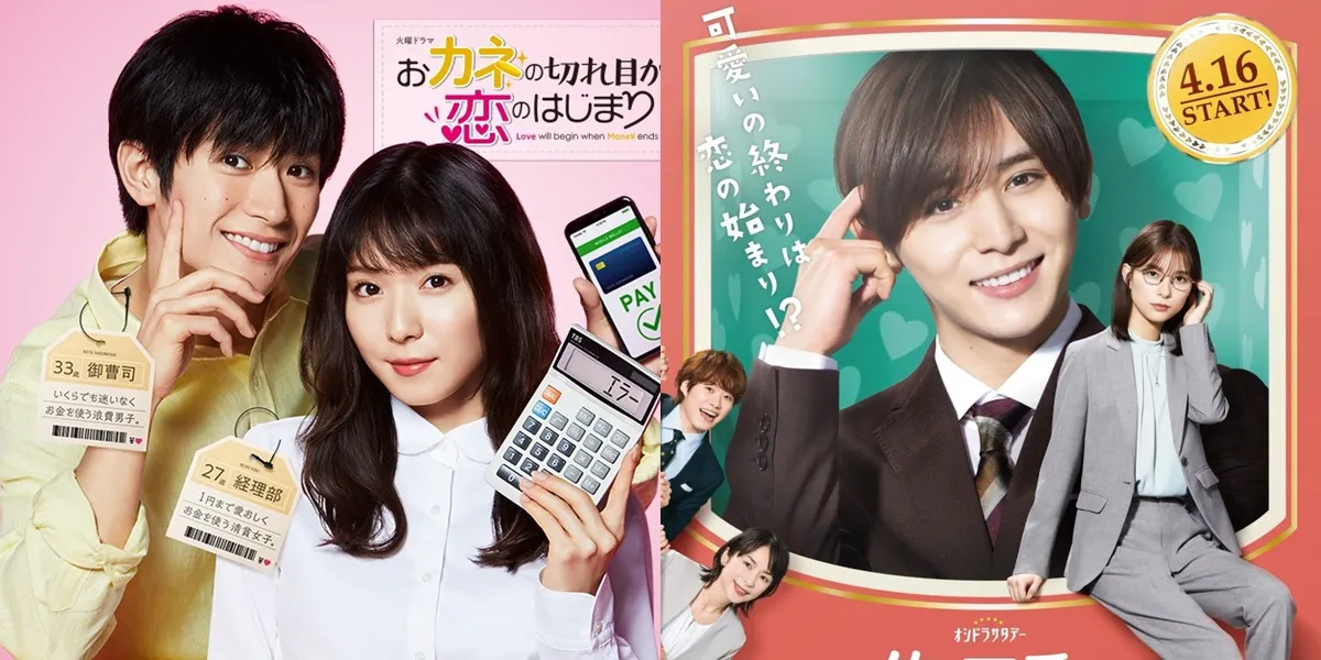 7 Drama Jepang tentang Cinta Rahasia di Kantor yang Menyimpan Banyak Kejutan - KapanLagi.com