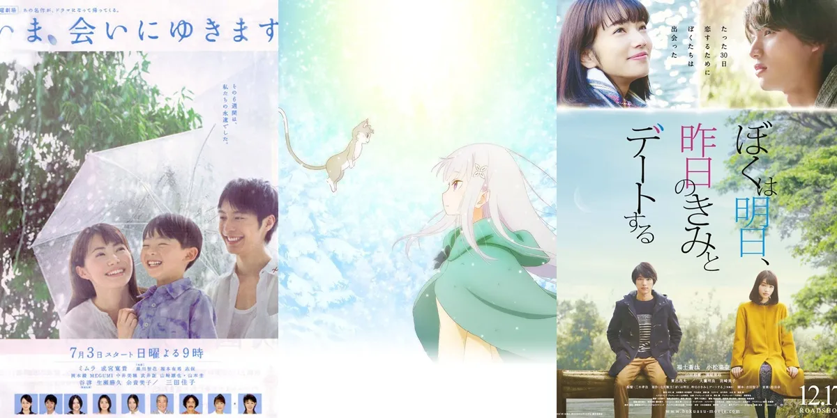 7 Film Jepang yang Mirip dengan 'SORE: ISTRI DARI MASA DEPAN' yang Sama ...