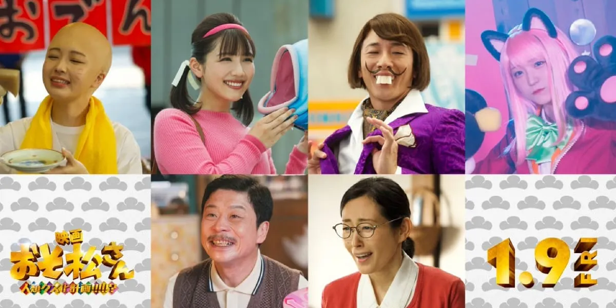 Live Action 'Mr. OSOMATSU 2' Tambahkan Enam Pemeran Baru, Siap Rilis ...