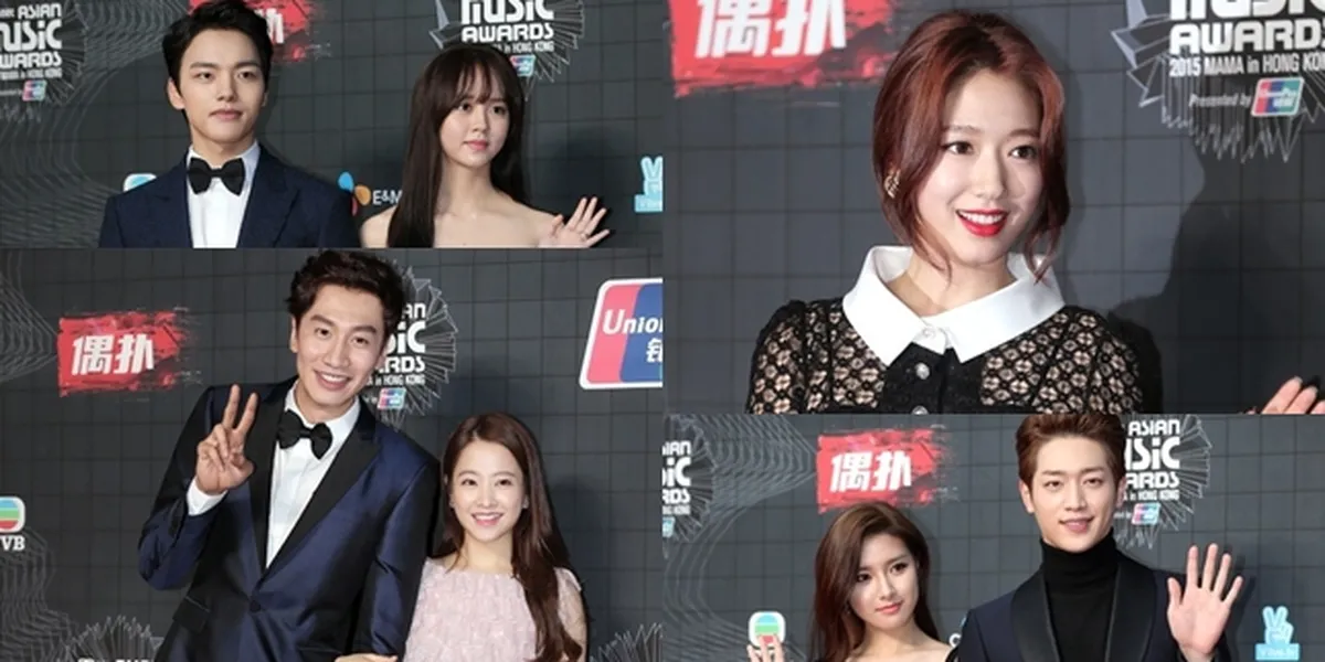 Red Carpet MAMA 2015, Penuh Bintang Drama Korea Cetar Banget ...