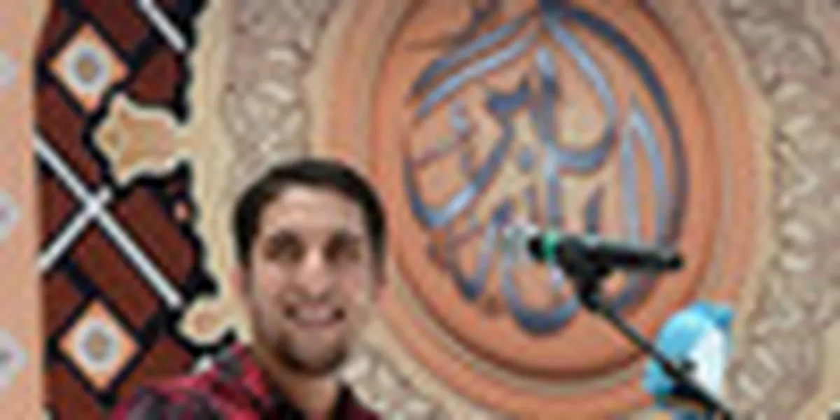 Foto Raef - #003 - KapanLagi.com