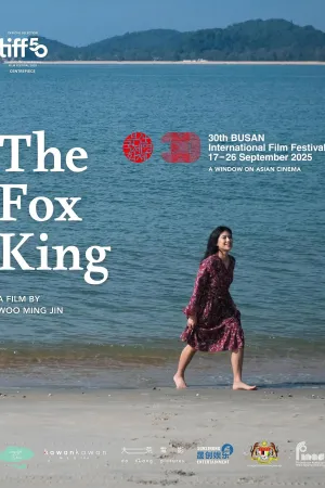 The Fox King (2025) - Film - KapanLagi.com