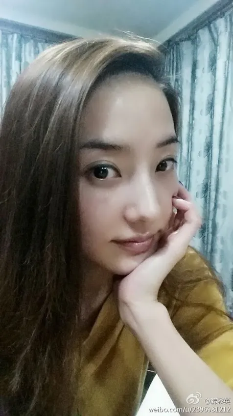 Park Shin Hye Cute Selca