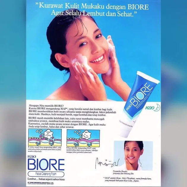 7 Portraits of Vintage Ads in the Homeland, Do You Still Recognize ...