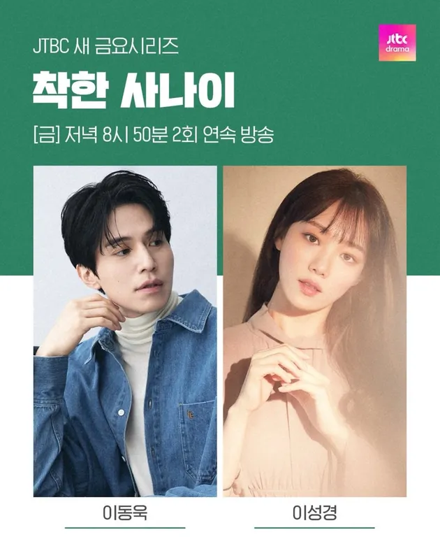 8 Drama Korea Terbaru yang Tayang Mulai Juli 2025 di JTBC, Aktor dan Aktrisnya Kelas Atas Semua ...