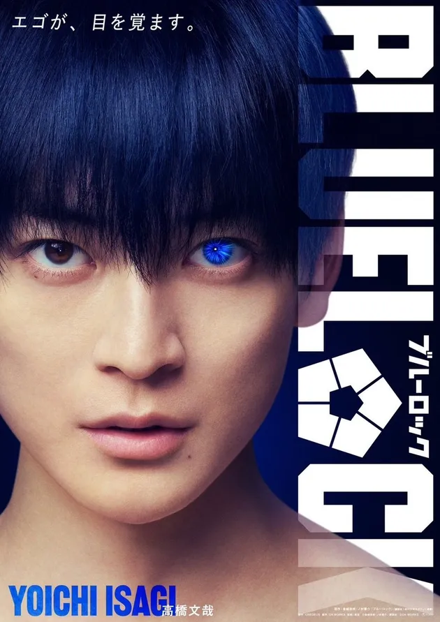 The Visual Character Lineup of the Live Action 'BLUE LOCK', Featuring ...