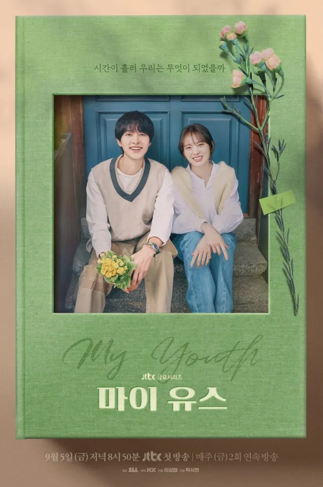 7 Drama Korea yang Tayang Minggu Ini, Lengkap Disertai Platform Nonton Legalnya - KapanLagi.com