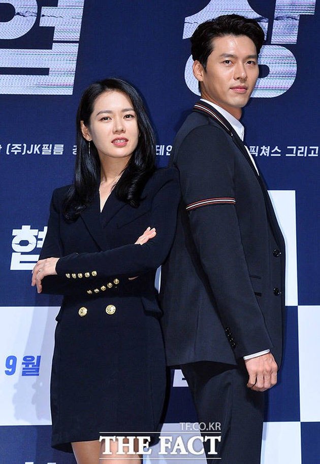 Hyun Bin dan Son Ye Jin, Bisa Memahami Hanya Lewat Ekspresi Mata ... Hyun Bin dan Son Ye Jin, Bisa Memahami Hanya Lewat Ekspresi Mata ...