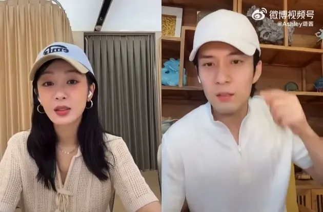 Momen Kocak Yang Zi dan Han Dongjun Lakukan Live Streaming di Ruangan ...