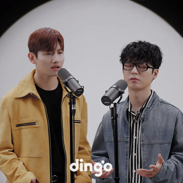 Dingo Music Rilis Konten Live ‘FOCUS’ Max Changmin TVXQ! x Ha Hyun Woo ...