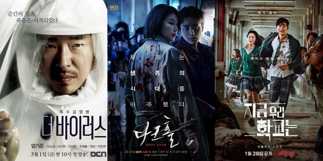 Nggak Kalah Seru Dari Film Hollywood Ini 7 Drama Korea Tentang Virus