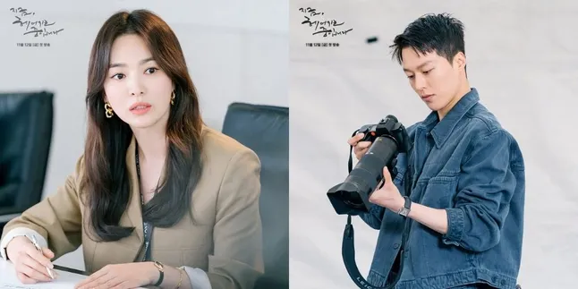 7 Portraits of the Cast of the Webtoon Adaptation Drama 'NOW, WE ARE ...