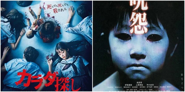 7 Japanese Horror Films on Netflix that Uncover Deepest Fears Through ...
