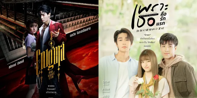 7 Series Thailand Starring Prim Chanikarn That You Shouldn't Miss ...