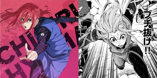 8 Interesting Facts About Hyoma Chigiri in the Anime 'BLUE LOCK', The ...