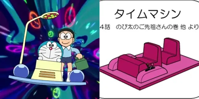 8 Facts About Doraemon's Time Machine, The Beginning of a Long Story ...