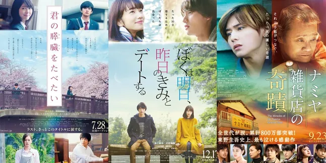 8 Japanese Films Adapted from Novels That Are Full of Meaning, A Must ...