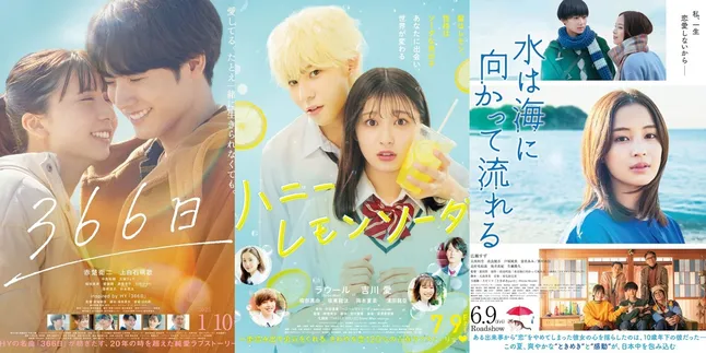8 Recommendations for Romantic Japanese Movies to Watch with Your ...