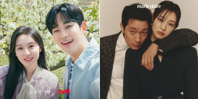 List of Handsome Actors Who Have Been Kim Ji Won's Co-Stars in Dramas ...