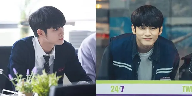 PHOTO: Handsome Ong Seong Wu Becomes the First Love of 'AT EIGHTEEN ...