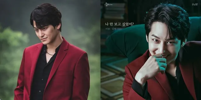 Photo of Kim Bum's Smiling Face in 'TALE OF THE NINE TAILED', Handsome ...