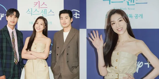 Photos of Seo Ji Hye, Yoon Kye Sang, and Kim Ji Suk at the 'KISS SIXTH ...
