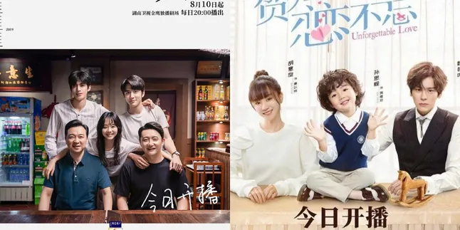 Inspirational, Here are 8 Best Chinese Dramas About Fathers and ...