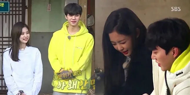 Old Moments of Song Kang and Jennie BLACKPINK, Called Siblings and ...