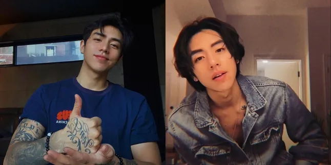 Korean Netizens Didn't Know That There Was a Handsome Singer Named DPR ...