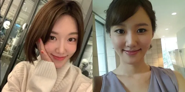 Portrait of Choi Young Ah, Former Weather Forecaster, Her Name is ...