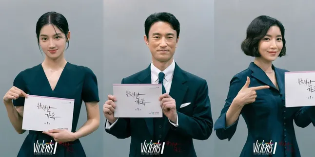 Profile of the Cast of 'PERFECT FAMILY', a Webtoon Adaptation Drama ...