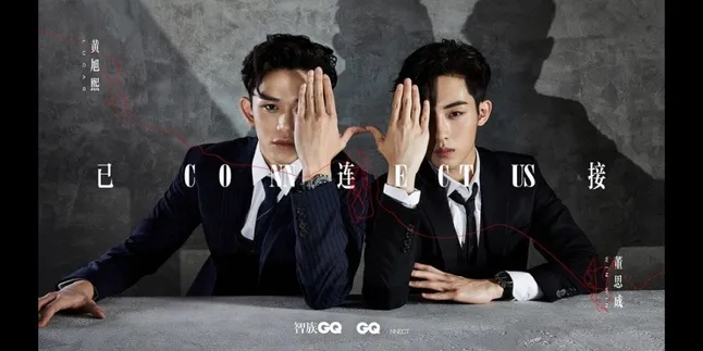 Learn the Facts and Reasons for 2 WAYV Members, Winwin and Lucas ...