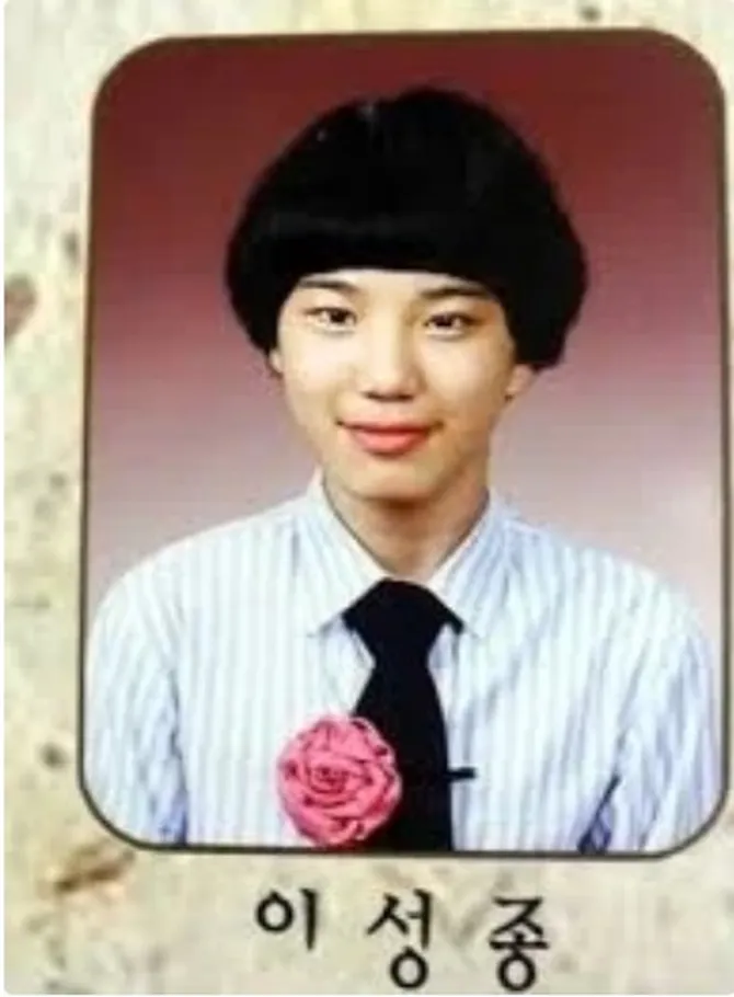 Onew Pre Debut