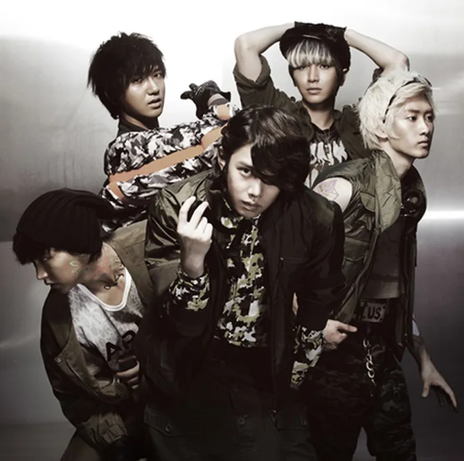 Mr Simple Super Junior Album Cover