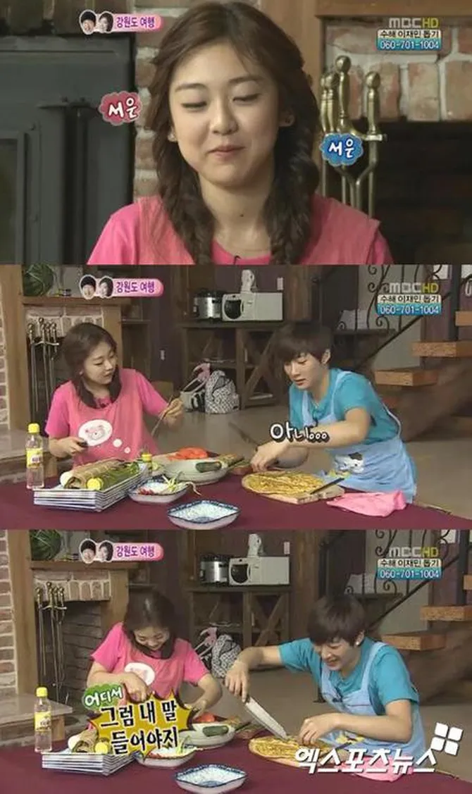 Rise Ladies Code Running Man