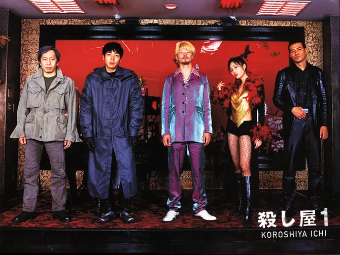 Kenichi Matsuyama | Film-Film Jepang Ini Dari Anime dan Manga Populer ...