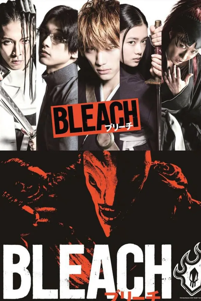 Bleach (2018) - Film - KapanLagi.com